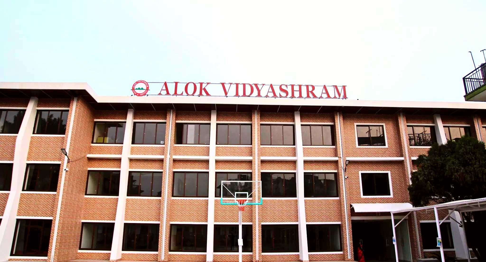 Alok Vidyashram School - Best CBSE & SEE School in Kathmandu